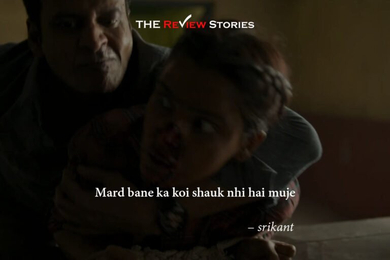 Best dialogues of the family man season 2 web series – Thereviewstories