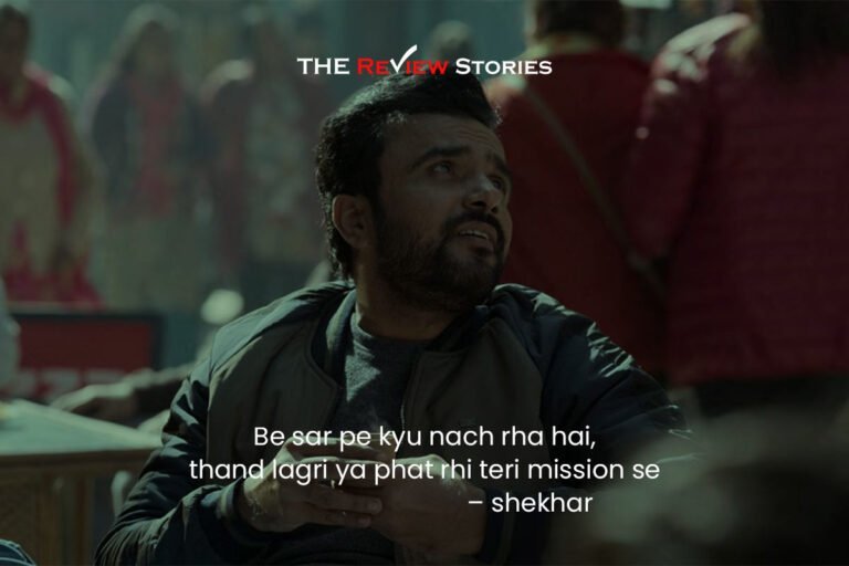 The Most Memorable Dialogues from Farzi Web Series – Thereviewstories